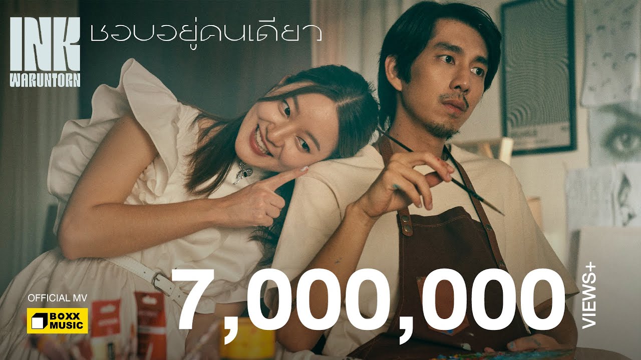 8 Thai Singers With Catchy Songs That’ll Make You Love T-Pop