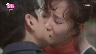 [Dae Jang Geum Is Watching] EP13,Kiss me for the first time?! 대장금이 보고있다 20190103
