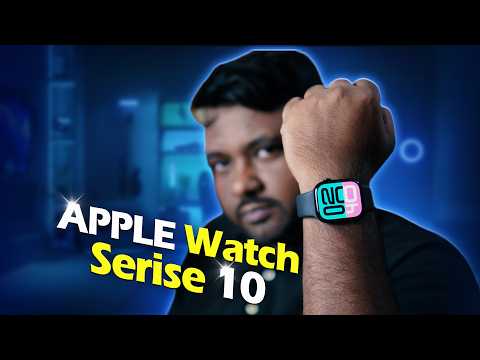 Apple Watch Series 10 : Is It Worth the Upgrade?