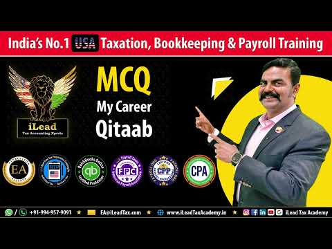 Jun 21, Saturday - IRS SEE EA Part 3 - MCQ Video