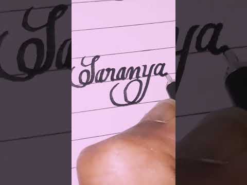 "Saranya" Name In Cursive Handwriting