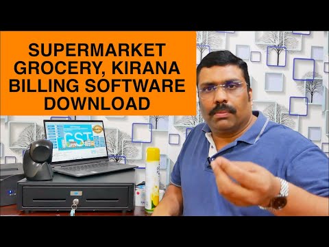 BILLING SOFTWARE DOWNLOAD SUPERMARKET, GROCERY, KIRANA SHOP Billing Software