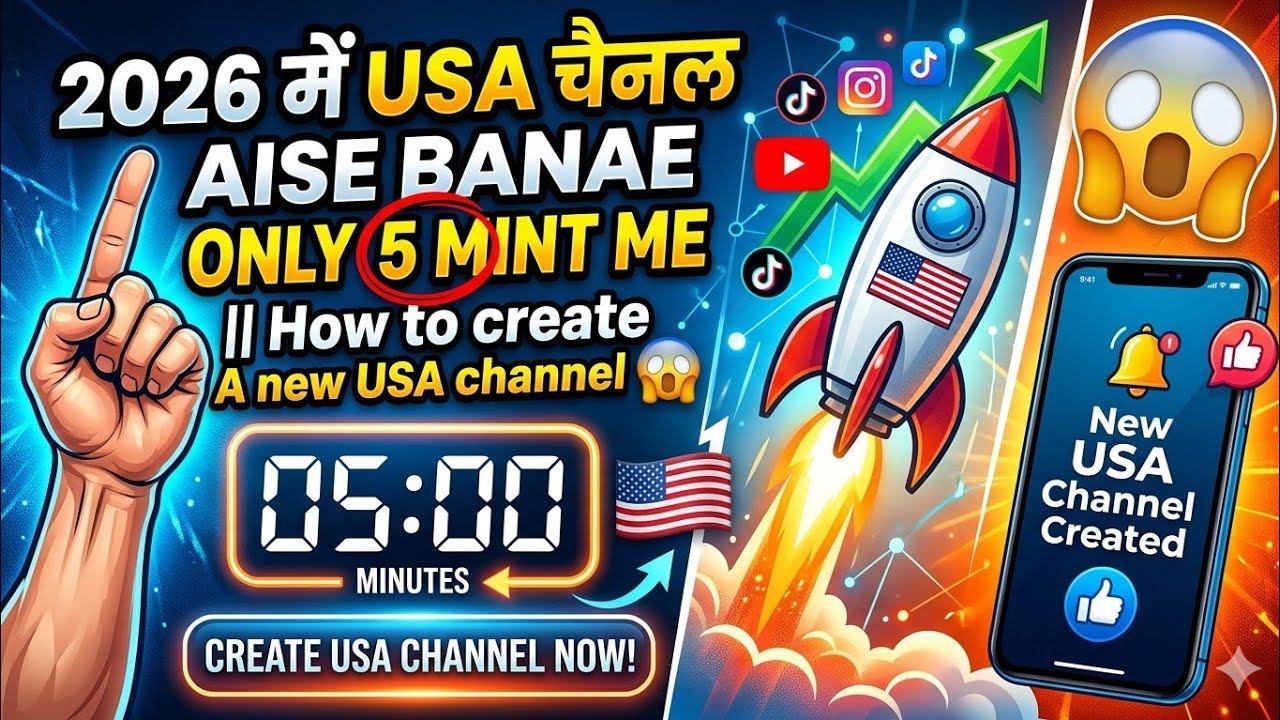 How to create USA youtube channel step by step | USA channel kaise banaye | Viral Hit #kktech