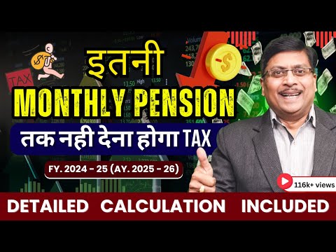 Tax Free PENSION Income F.Y. 2024-25 | Tax Exemption for Pensioners | Senior Citizens Tax Deductions