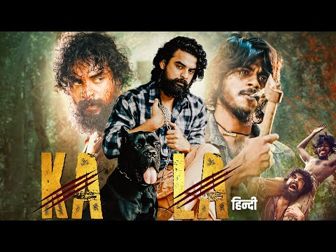 KALA 2021 Full South Movie In Hindi | Tovino Thomas, Divya Pillai | Malayalam Movies