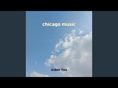 gave lofi