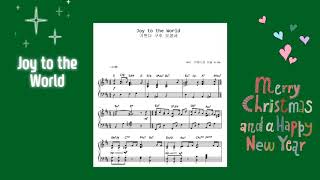 Joy To The World" / C, D Key / Christmas Carol Sheet