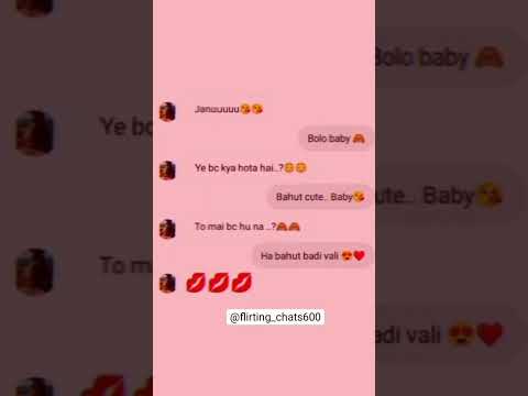 BC का मतलब क्या होता हैं 😂 funny comedy chatting 😅#shorts #funny #comedy #trending #viral #love #fun
