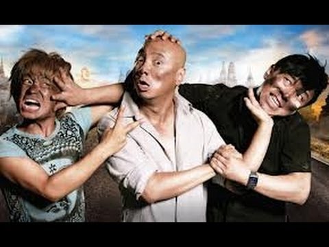 True Film Asia (CH.43) - Lost In Thailand