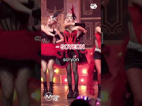 how to pronounce gidle members name correctly| #fyp #foryou #viral