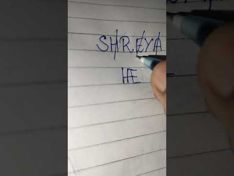 Shreya name logo/ #shorts #ytshorts #nameart #namedesign #shreyanamelogo