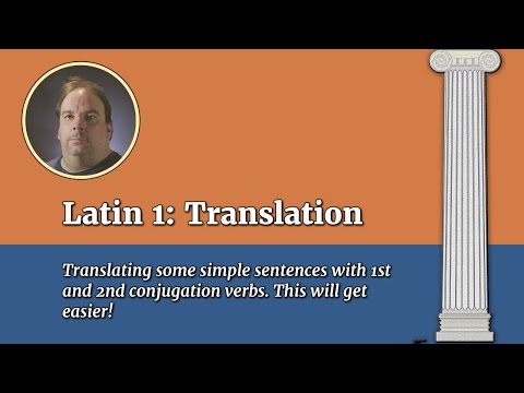Chapter I | Atrium Latin