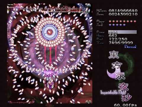 Touhou - Reisen U. Inaba and Youmu Konpaku