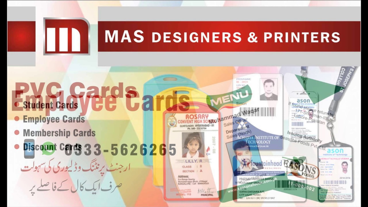 PVC Cards Printing in Islamabad