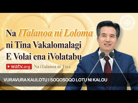 Na iTalanoa ni Tina | VKSLK, Soqosoqo Lotu Ni Kalou