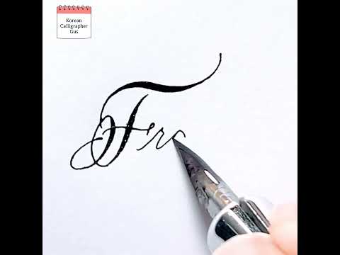 Writing France in dippen calligraphy