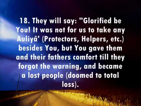 Surah 25 Al Furqan The Criterion Verses 1 34