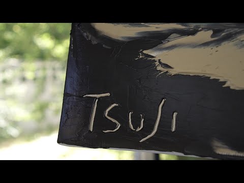 Hitonari TSUJI - Exhibition Tokyo 2025