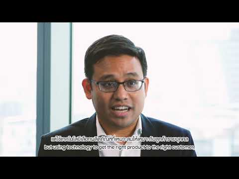 "What Customer Says" EP.1 Krungsri Finnovate by Khun Sam Tanskul