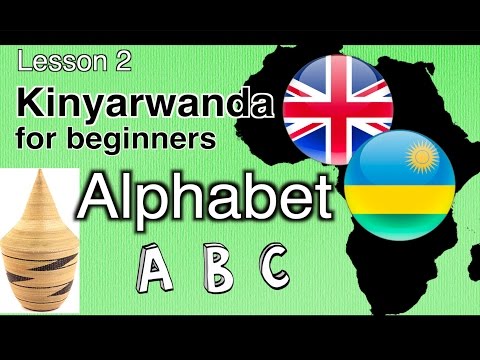 Lesson 2: Alphabet (24 letters) & vocabulary || Kinyarwanda for beginners