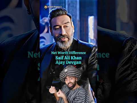 Saif Ali Khan & Ajay Devgan Net Worth Difference #bollywood #ajaydevgan #saifalikhan