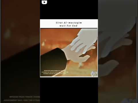 Sirat Al-mustaqim