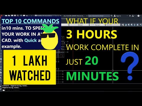 Autocad top 10 Commands for fast working | boost your speed in autocad | tips | Cad Shortcuts