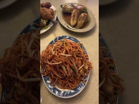 Fortune House Restaurant/ Chinese Food/ El Centro , Ca.