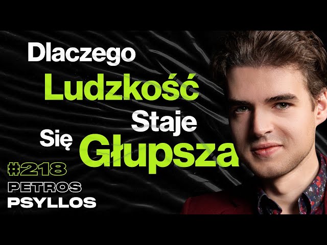 Media | Petros Psyllos