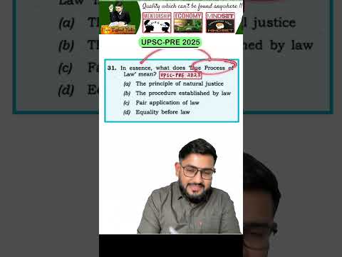 Due process of Law! #ias #upsc #civilserviceexam #indiancivilserviceexam #upscexam #shorts #youtube