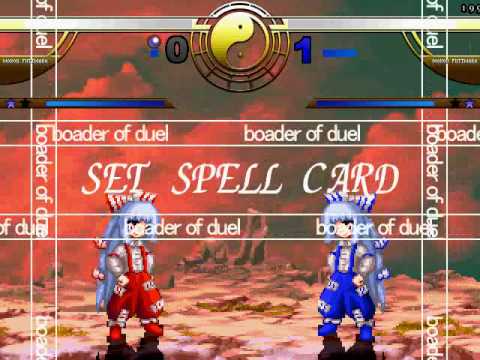 The Tohou Character Database for Mugen : Character#100 Mokou by Minoo