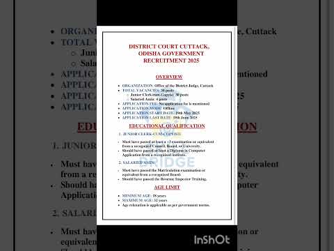 DISTRICT COURT CUTTACK, ODISHA GOVT RECRUITMENT 2025 ||#cuttack #districtcourt #newrecruitment #2025