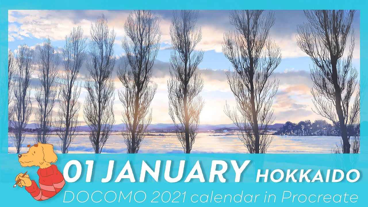 2021 calendar – January