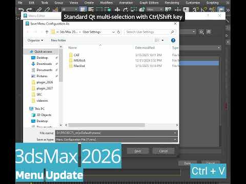 #3dsMax 2026 - UI/Menu Update