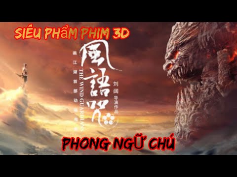 Phim Chiếu Rạp Hay 2020 Phong Ngữ Chú Phim Hoạt Hình 3D Cực Hay