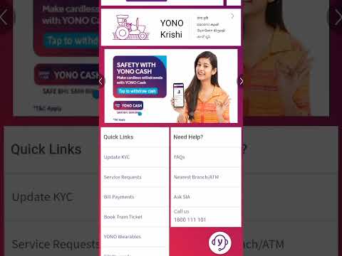 Yono sbi se KYC Update kaise kare