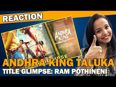 Andhra King Taluka: Title Glimpse Reaction | Ram Pothineni | Upendra | Telugu Movie 2025