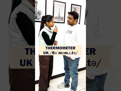 Thermometer British / American Pronunciation #thermometer #english #accent @englishbyaccent