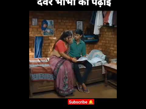 Devar Bhabhi Romance 🤤#kiss #cleavage #couple #romance #devar #viral #shorts #webseries