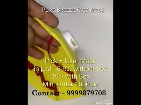 Face Mask | Pure Breeze Face Mask 5 Layer | Black Panther Trading ...