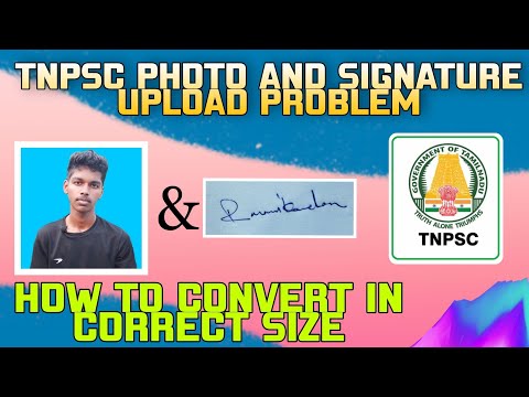 TNPSC OTR PHOTO AND SIGNATURE COMPRESSOR OR RESIZE|TNPSC PHOTO AND SIGNATURE|TNPSC PHOTO 2022