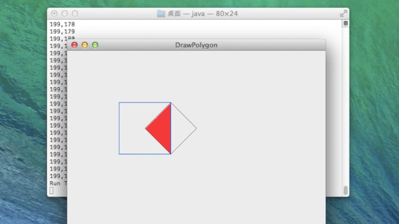 Polygons Intersection