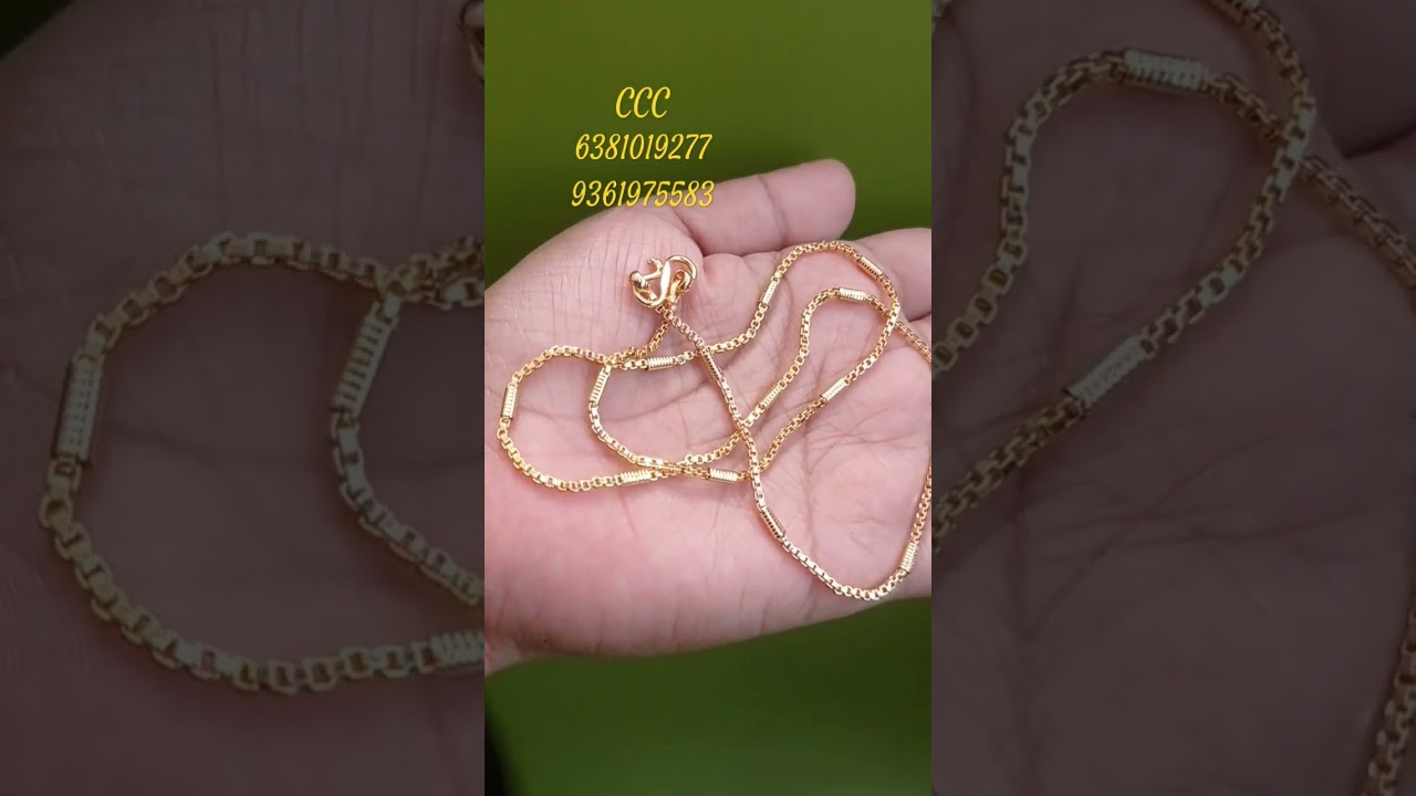 short chain|ccc