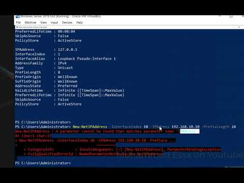 شرح 7 Microsoft Windows Server 2019 | PowerShell معتمد - منصة معارف