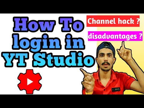 How To Login In YT Studio // YT Studio Per Login Keshe Kare // YT Studio Advantage and Disadvantage