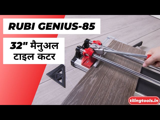 RUBI Professional Tiling Tools - Rubi Star-63 Manual Tile Cutter 2 Feet ...