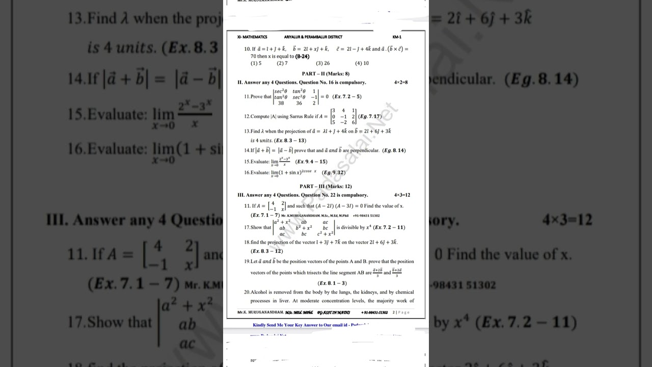TN 11th standard maths second midterm exam model question paper 2024