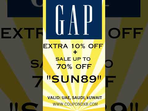 MOTHERCARE COUPON CODE, gap coupon code, sephora coupon code #dubai #shorts