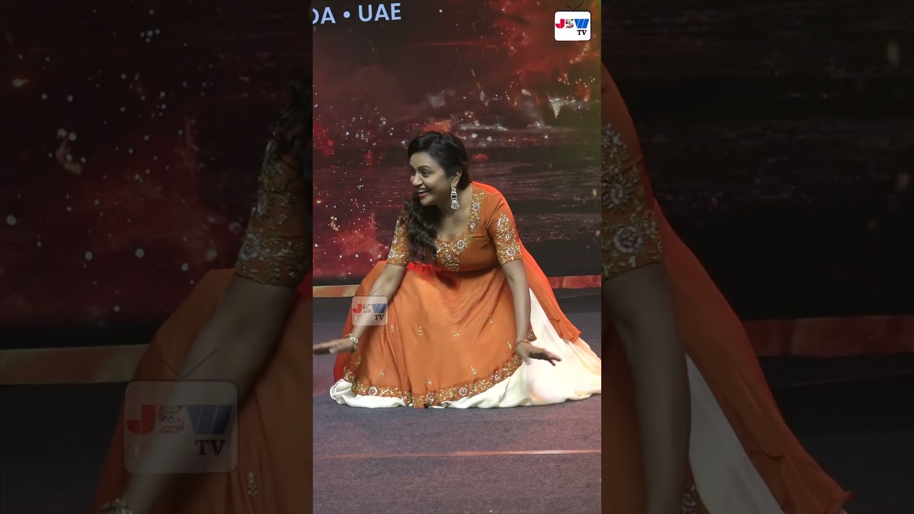 Anchor #Suma dance at #raviteja's #massjathara #jswtv #jswtvshorts