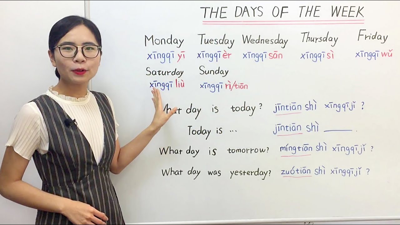 The Days of the Week in Mandarin Chinese | Beginner Lesson 6 | HSK 1